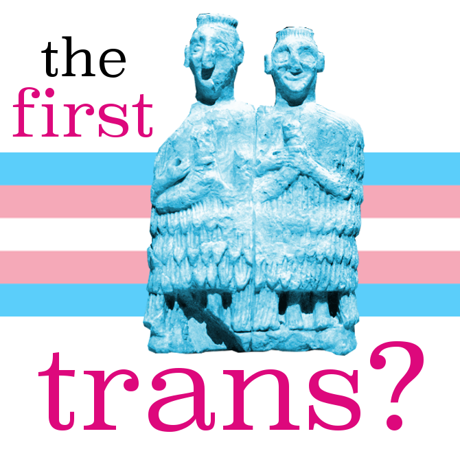 The Oldest Transgender Tradition in History? The Gala of Ancient Sumer ...